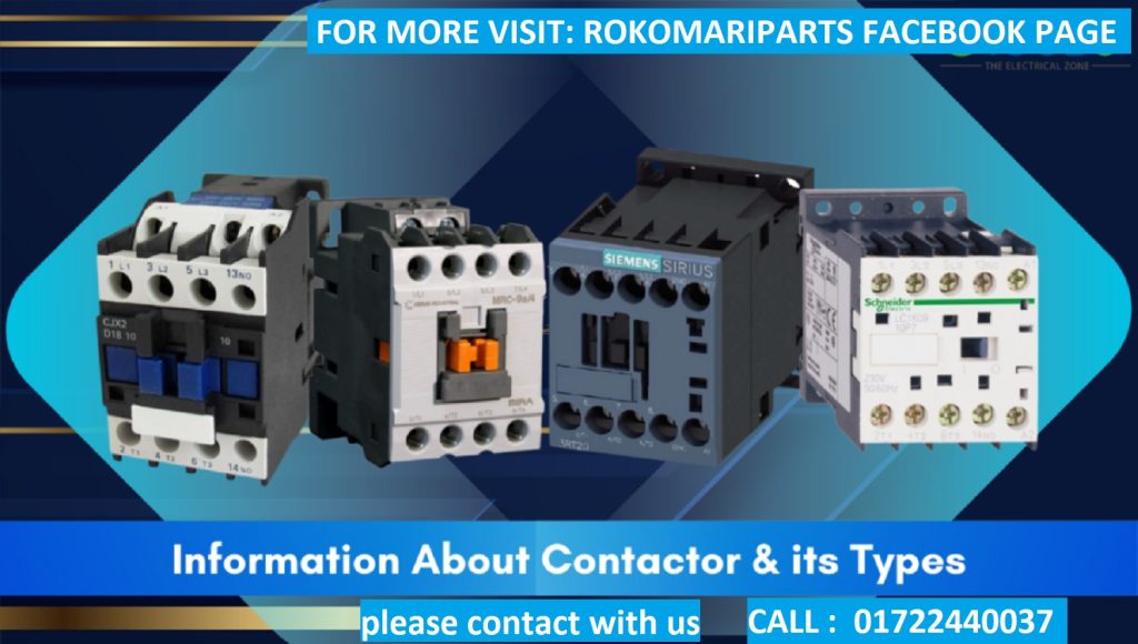 HEATING ELEMENT AND ACCESSORIES – Rokomari Parts